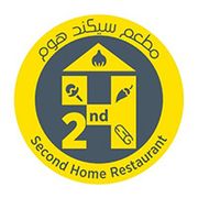 Second Home Restaurant menu for delivery in Dubai World Trade Center ...