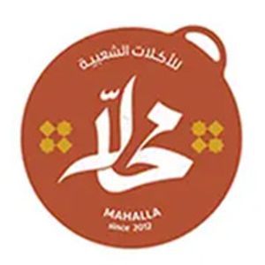 Mohala Prepare Traditional Dishes delivery service in UAE | Talabat