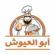 Abo Al Ayoosh menu for delivery in Qudaibiya | Talabat
