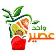 Wahed Aseer menu for delivery in Hawally | Talabat
