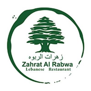 Zahrat Al Rabwa delivery service in UAE | Talabat