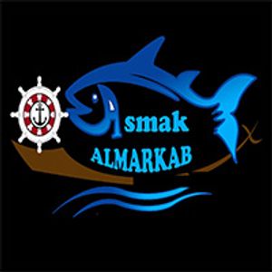 ASMAK AL MARKAB SEA FOOD RESTAURANT delivery service in UAE | Talabat