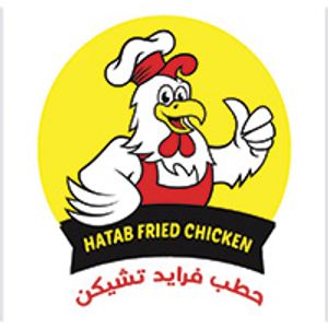 HATAB FRIED CHICKEN delivery service in Egypt | Talabat