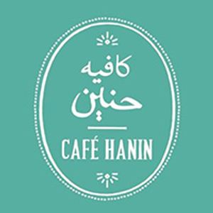 Hanin delivery service in Jordan | Talabat