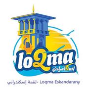 Loqma Eskandarany menu for delivery in Al Raqaib 1 | Talabat