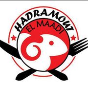 Hadramout menu for delivery in New Maadi - Taqseem Laselky | Talabat
