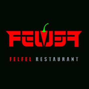 Felfel delivery service in UAE | Talabat