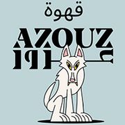 Azouz Coffee menu for delivery in Jabal Al Nuzha | Talabat