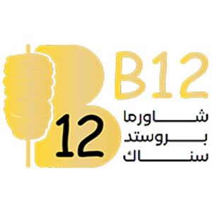 B12 delivery service in Jordan | Talabat