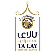 Talay Thai Restaurant delivery service in UAE | Talabat