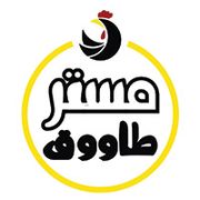 Mister Tawouk menu for delivery in Jumeirah Lakes Towers - JLT | Talabat