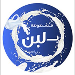 Qashtuta B Laban delivery service in Qatar | Talabat