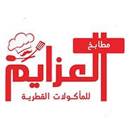 Al Azayem Al Shabeya Kitchens menu for delivery in Al Soudan | Talabat