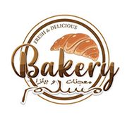 Muslim Pastries & Pizza menu for delivery in Al Ghubaiyah | Talabat