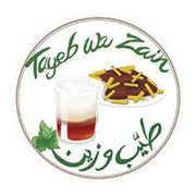 TAYEB W ZAIN menu for delivery in Al Mushrif | Talabat