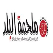 Al Balad Butchery delivery service in UAE | Talabat