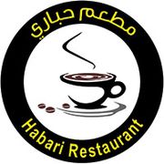 Habari Restaurant menu for delivery in Muaither North | Talabat