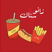 Zano snack delivery service in Jordan | Talabat