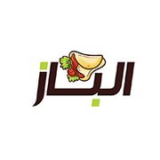 Al Baz menu for delivery in Tagammoa 5 - Hay 1 | Talabat