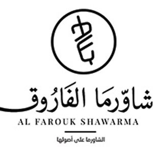 Al Farouk Shawarma delivery service in UAE | Talabat
