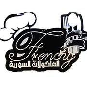 Frenchy Lel Maakolat ElSoriah menu for delivery in Mokattam - El ...