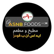 ASNB Foods Kitchen And Resturant delivery service in UAE | Talabat