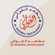 AL GHAWALI RESTAURANT menu for delivery in Al Ruwais | Talabat