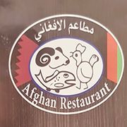 Afghan Restaurant menu for delivery in New Al Rayyan | Talabat