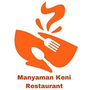 Manyaman Keni Restaurant menu for delivery in Izghawa | Talabat