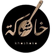Khashoka menu for delivery in Al Swaifyeh | Talabat
