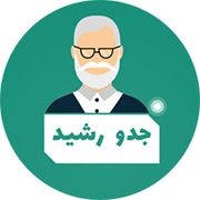 Gedo Rashid menu for delivery in El Zaitoun - Hmamat El Qoba | Talabat