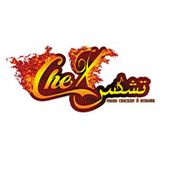 Chex menu for delivery in McDonald’s - Safir | Talabat