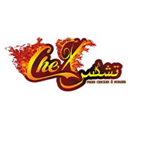 Chex delivery service in Egypt | Talabat