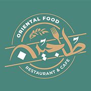 Tagen menu for delivery in El Magary | Talabat