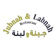 JUBNAH AND LABNAH PASTRIES & RESTAURANT menu for delivery in Abu Dhabi ...
