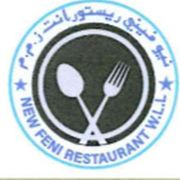 New Feni Restaurant delivery service in Qatar | Talabat