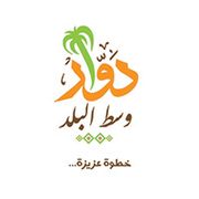 Dawar West Al Balad menu for delivery in Downtown - Tahrir | Talabat