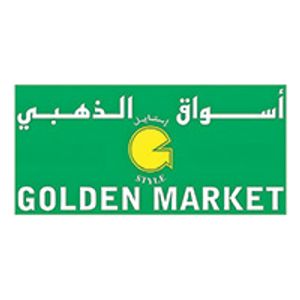 Golden Style Market delivery service in Bahrain | Talabat