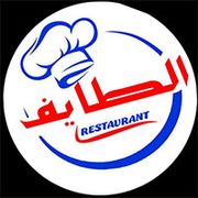 Al Tayef Restaurant menu for delivery in El Fateh Street | Talabat