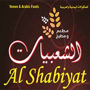 AlShabiyat Restaurant menu for delivery in Al Ruwais | Talabat