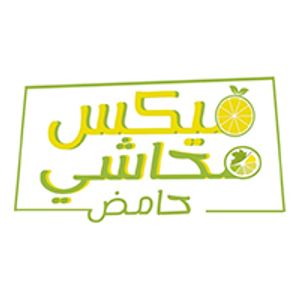 RESTAURANT MIX MAHASHI HAAMD delivery service in UAE | Talabat