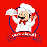 Chef Omar Restaurant menu for delivery in Al Diyar | Talabat