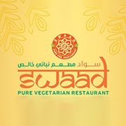 swaad menu for delivery in Al Khuwayr South | Talabat