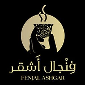 Fenjal Ashgar Coffee And Restaurant delivery service in Qatar | Talabat