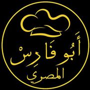 Abu Faris Al Masry Restaurant menu for delivery in Madinaty - Golf Club | Talabat