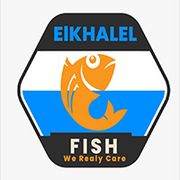 El Khalil Fish menu for delivery in El Sadat | Talabat