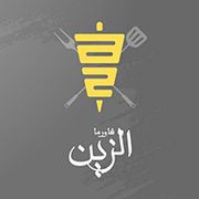 SHAWARMA AL ZAIN menu for delivery in Al Khan | Talabat
