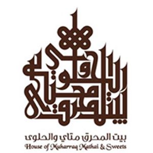 HOUSE OF MUHARRAQ MATHAI & SWEETS delivery service in Bahrain | Talabat