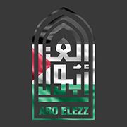 Abo El-Ezz menu for delivery in Tagammoa 5 - Hay 4 | Talabat