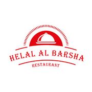 Helal Al Barsha Restaurant menu for delivery in Al Barsha 1 | Talabat
